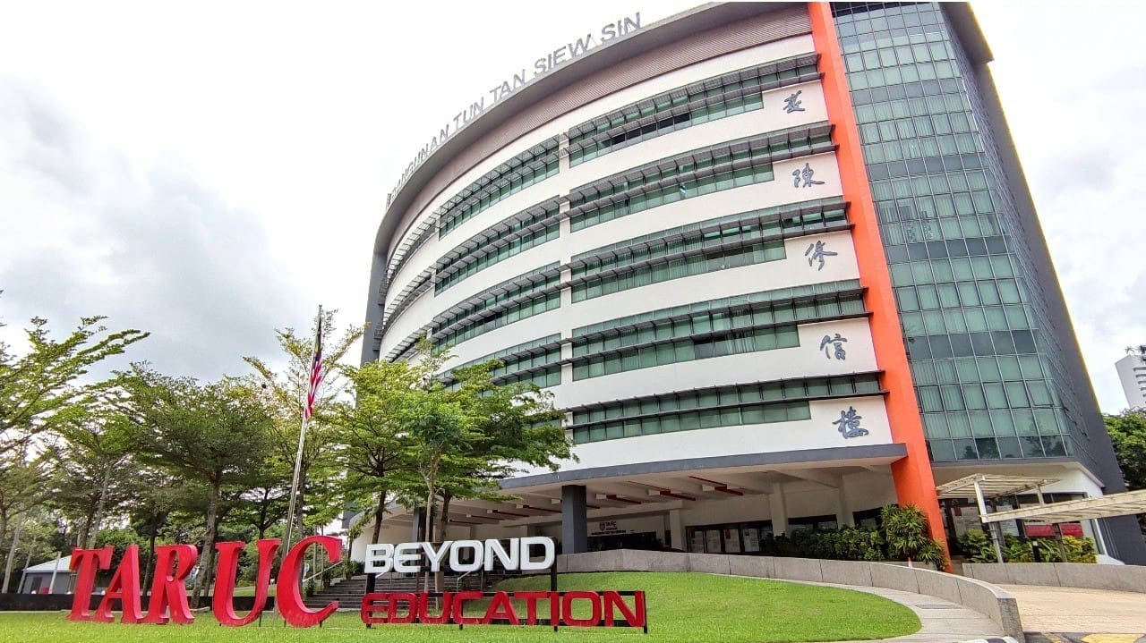 TARUC正式结束？现在已经变成...... | 文字碌碌