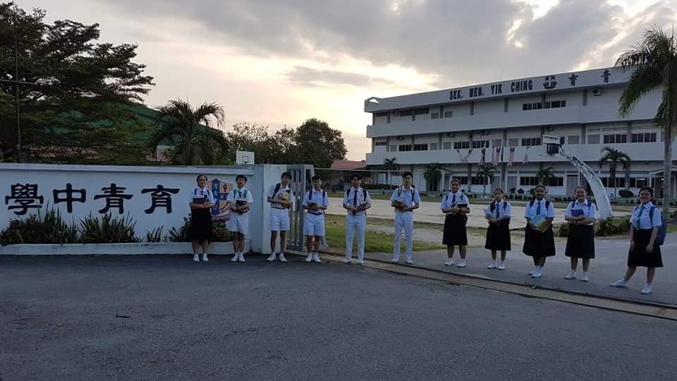 这些独中不只提供统考课程？霹雳州9所华文独立中学大集合~ | 文字碌碌